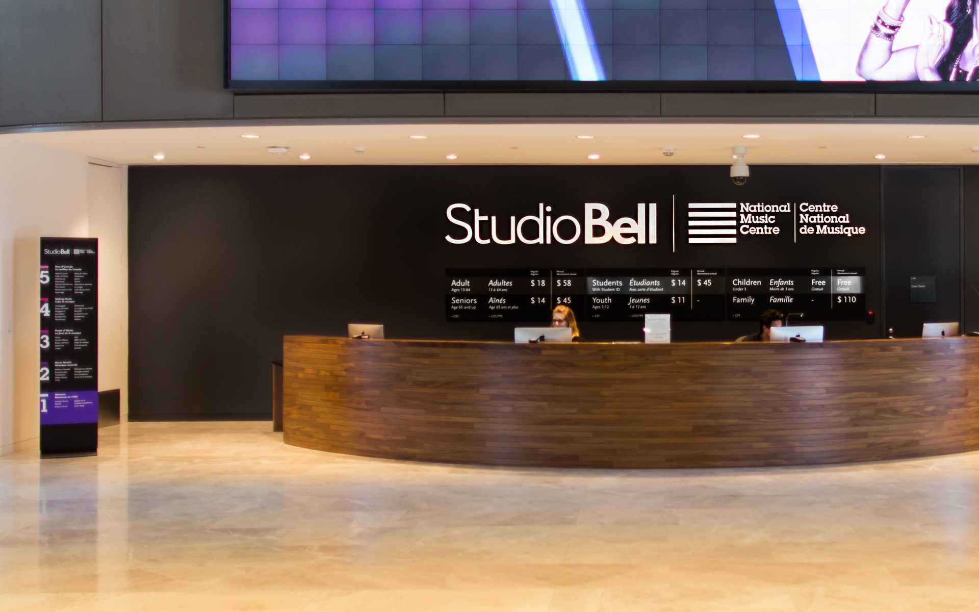 National Music Centre at Studio Bell • Cygnus Design Group